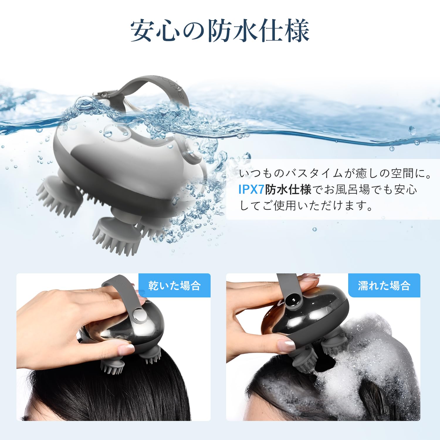 Amazon | arboleaf ヘッドスパ 電動頭皮ブラシ HEAD SPA 広範囲赤色LED